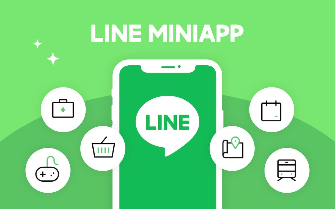 什麼是 LINE MINI App？詳解優缺點與品牌如何開發，及 2026 應用趨勢！